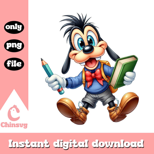 Cute baby goofy on school png, school shooting png, disney school png ...