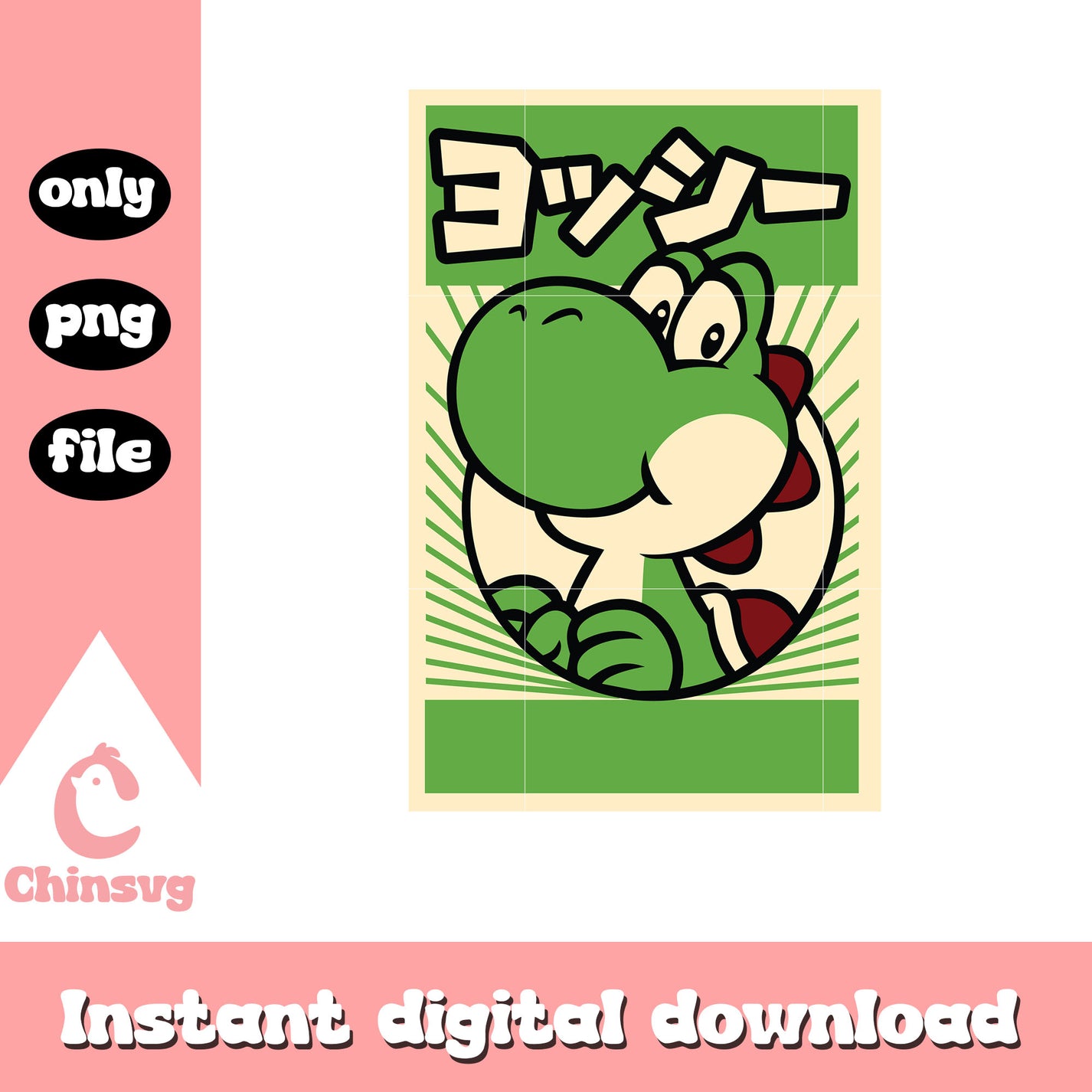 Cute yoshi character png, super mario advance svg, game png – Chinsvg