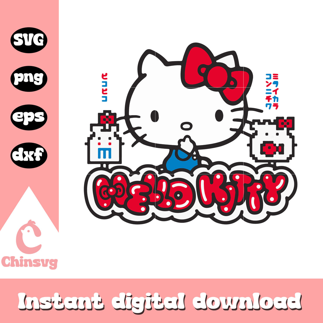 Hello kitty red vibes cartoon svg design, hello kitty vibes svg – Chinsvg