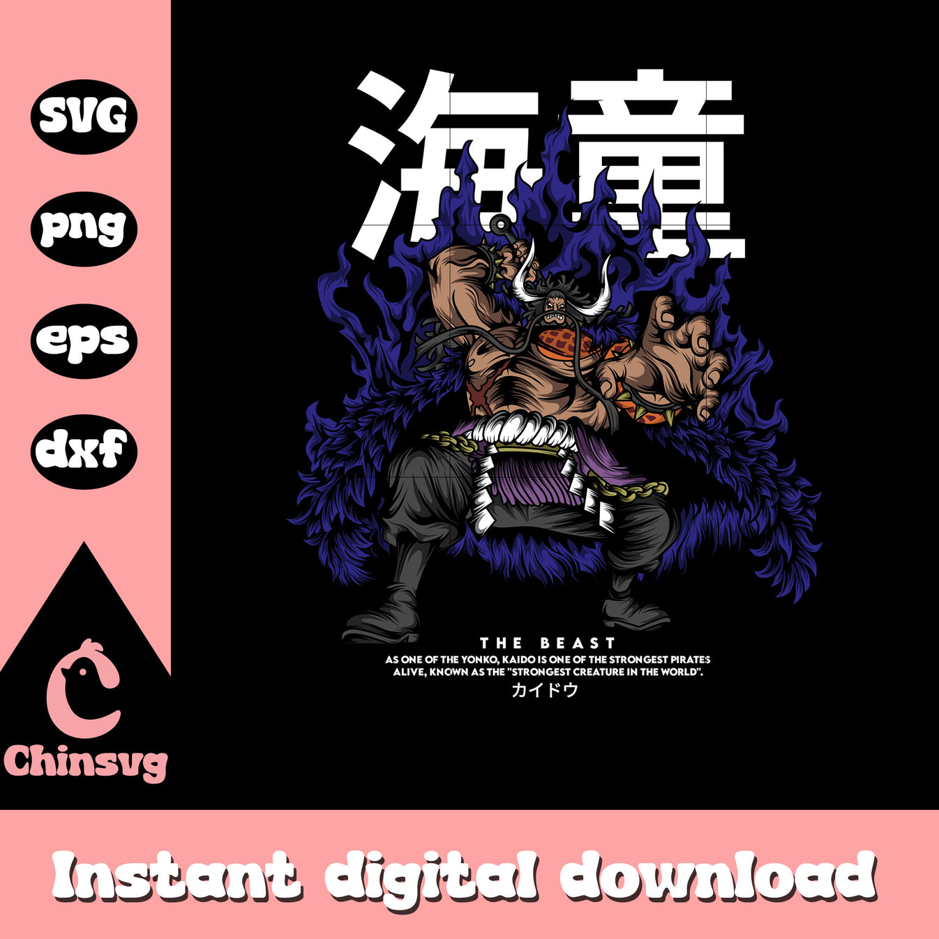 Kaido the beast png, one piece anime png, kaido characters png – Chinsvg