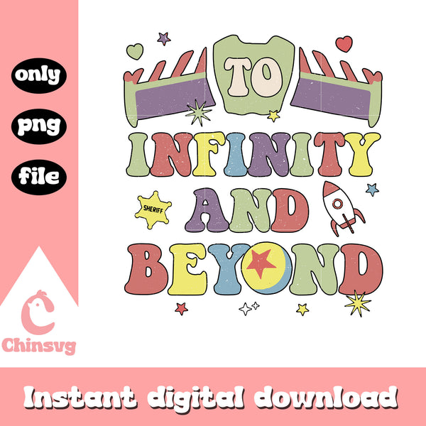To infinity and beyond font design png, toy story png, cartoon png ...