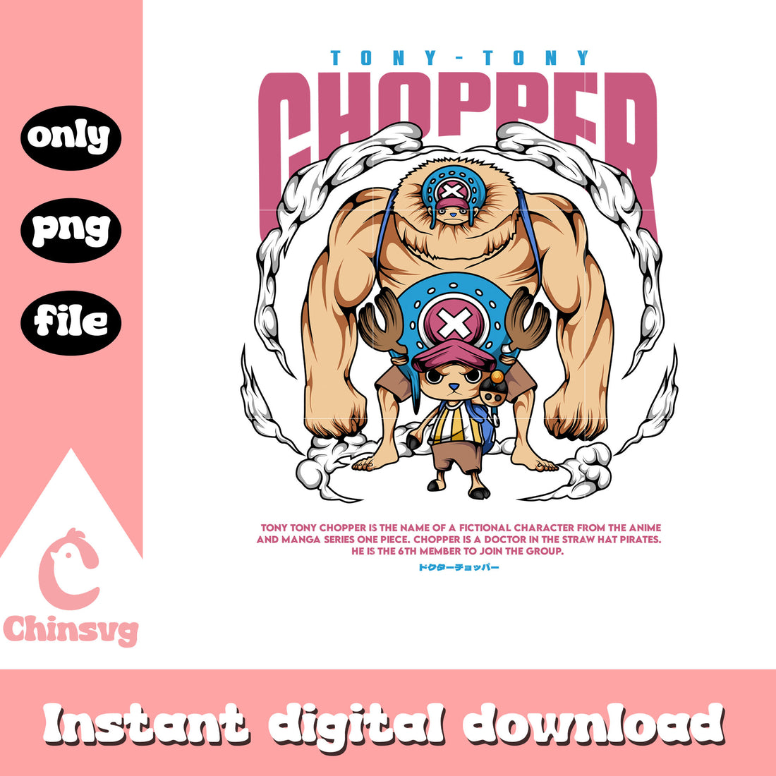 Tony tony chopper character png, one piece anime png, chopper png – Chinsvg
