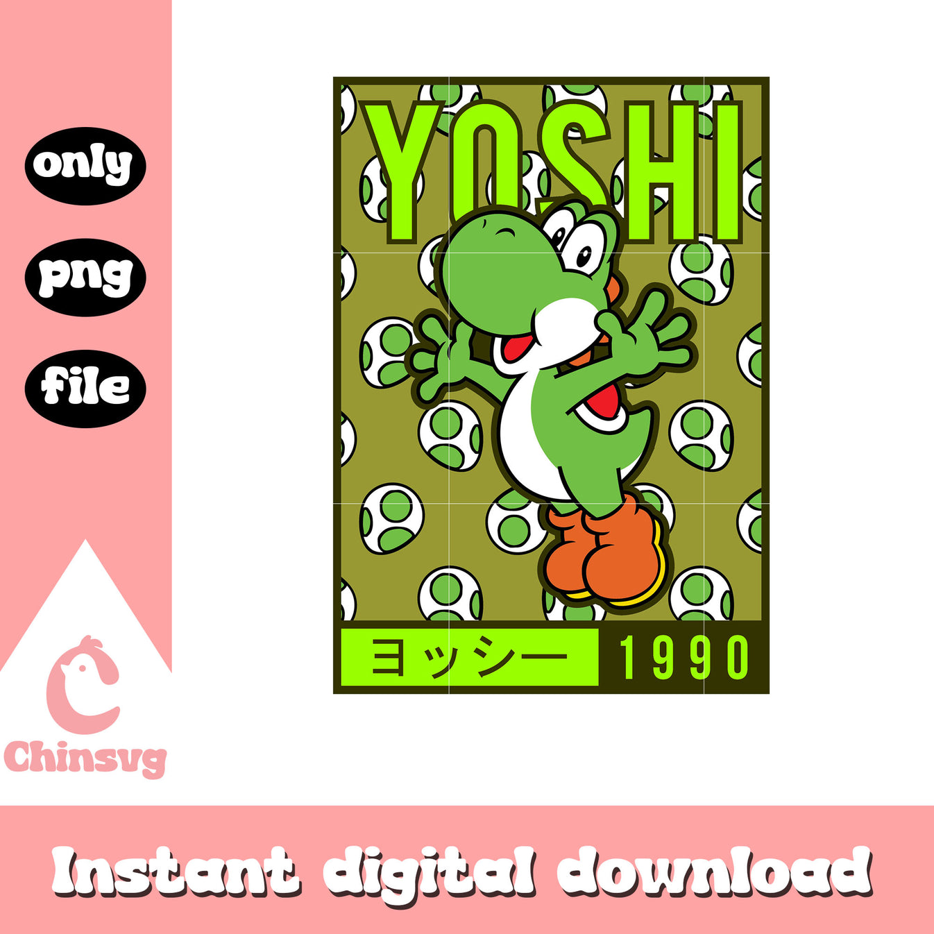 Yoshi character png, cast of the super mario bros movie svg – Chinsvg